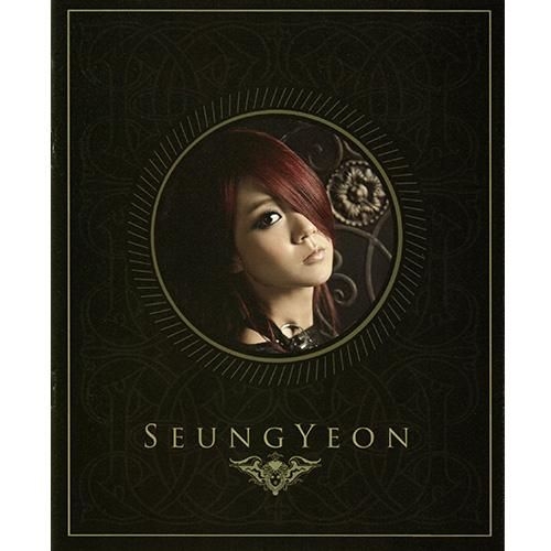 YESASIA: SOLO COLLECTION (Japan Version) CD - Kara, Universal Japan ...