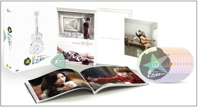 YESASIA: Monstar (DVD) (8-Disc) (tvN TV Drama) (First Press Limited Edition) (Korea Version) DVD ...