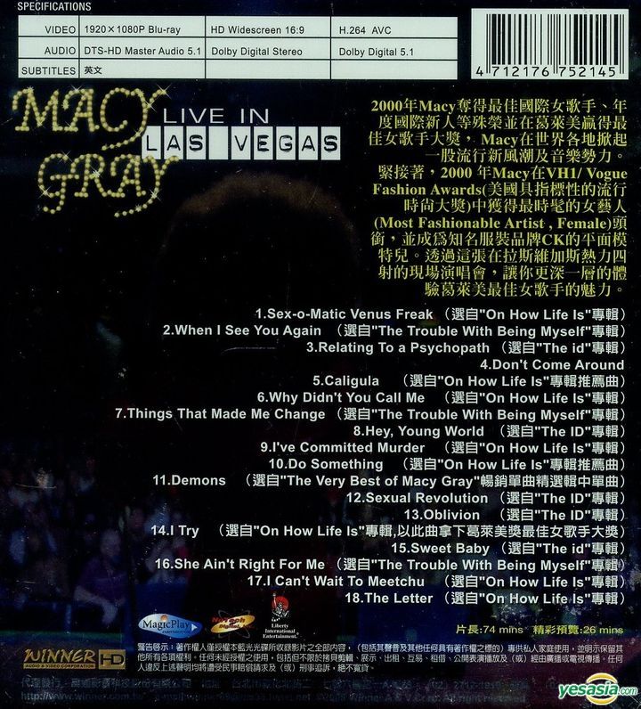 YESASIA: Macy Gray - Live In Las Vegas (Blu-ray) (Taiwan Version) Blu ...