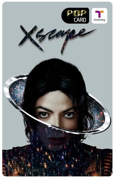 YESASIA: Michael Jackson - Xscape (Limited POP Card Edition) (Korea ...