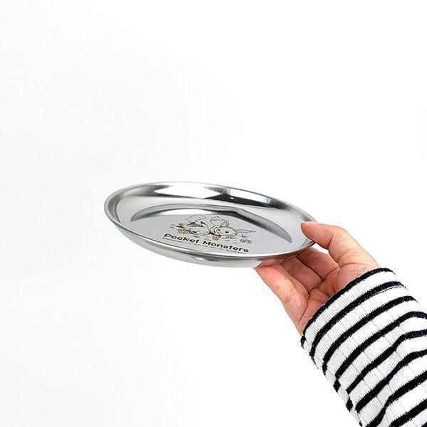 YESASIA: Pokemon Stainless Plate (Pikachu) - Marimocraft - Lifestyle ...