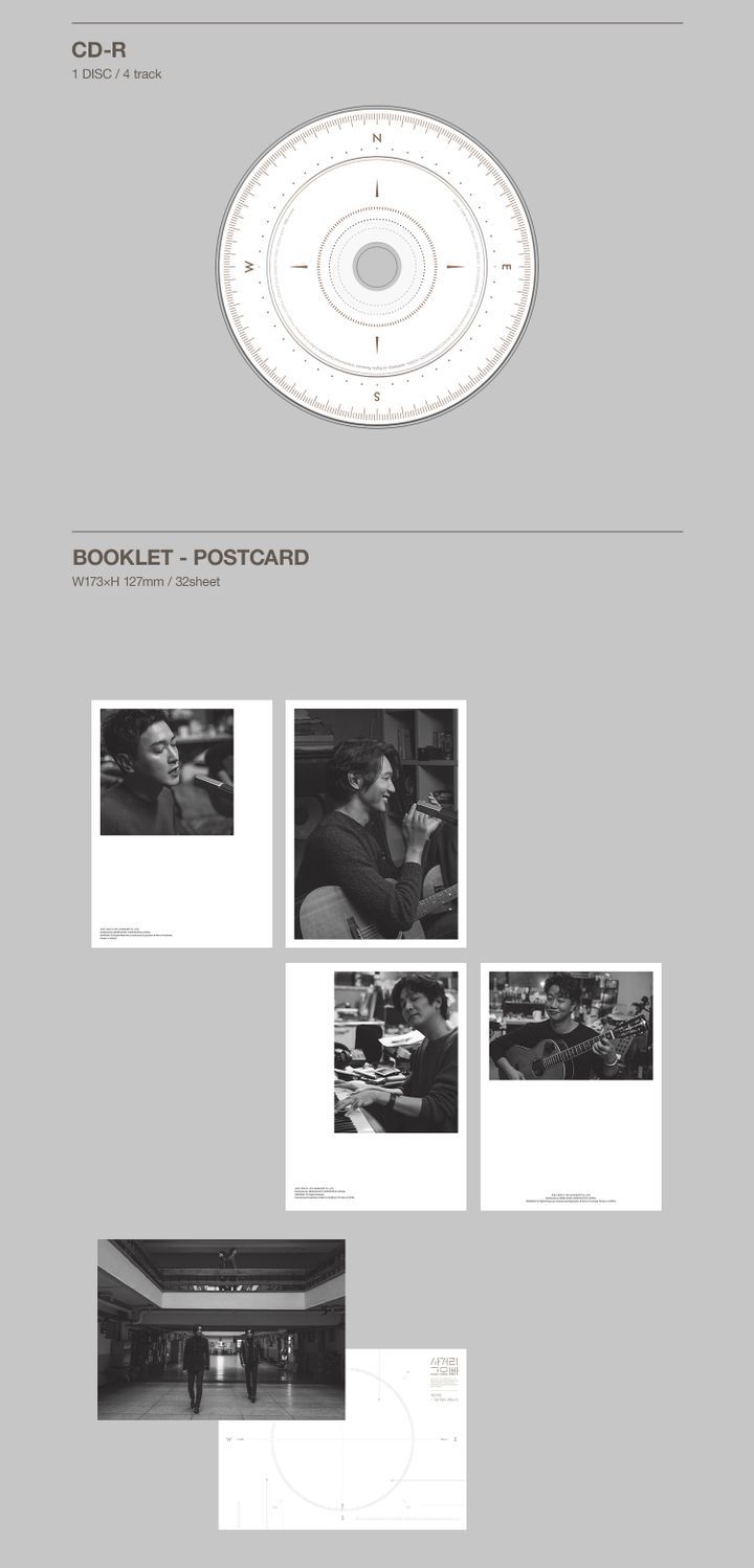 YESASIA: SGO Mini Album Vol. 1 - NEWS CD - SGO, Ji Hyun Woo, Genie ...