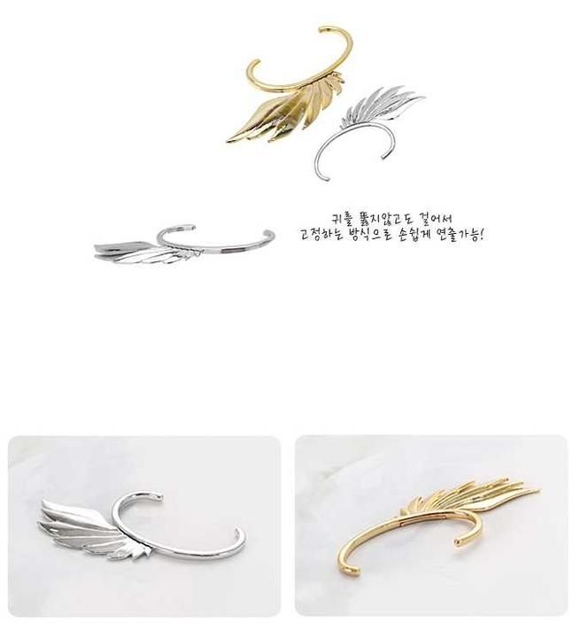 YESASIA: Infinite Style - Wild Wing Ear Cuff (Right Ear) (Gold Color ...