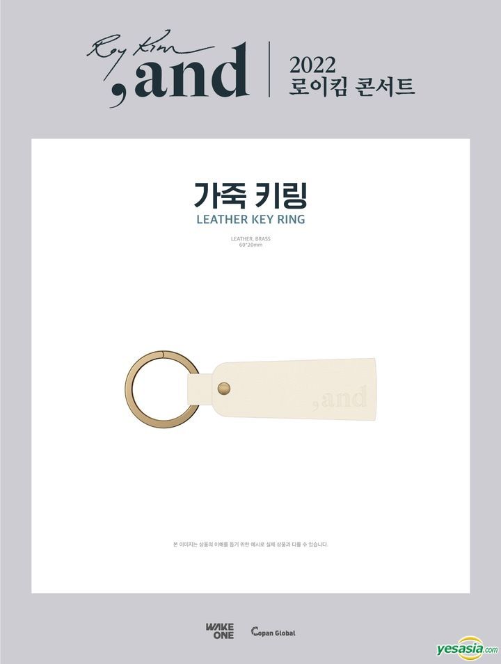 YESASIA : ROY KIM 2022 ROY KIM CONCERT - 02 LEATHER KEY RING Celebrity ...