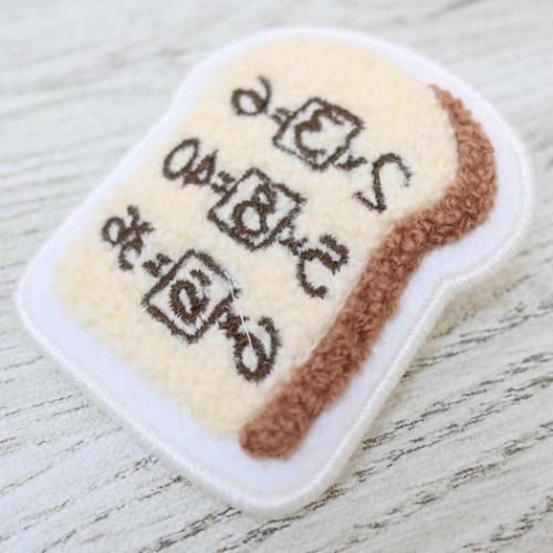 YESASIA: Doraemon Embroidered Badge (Memory Bread) - Marimocraft ...