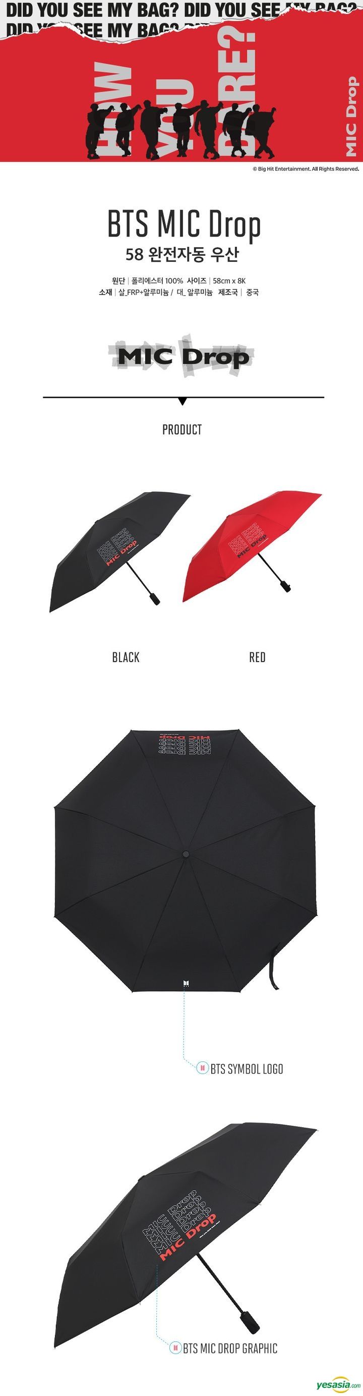 YESASIA: BTS - MIC Drop FOLDING UMBRELLA (02. RED) Celebrity Gifts ...