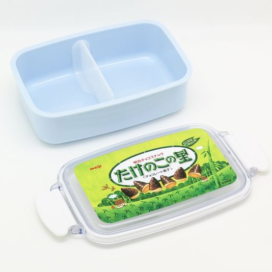YESASIA: Kinoko no yama Chocolate Lunch Box 500ml (Blue) - OSK - Lifestyle & Gifts - Free Shipping