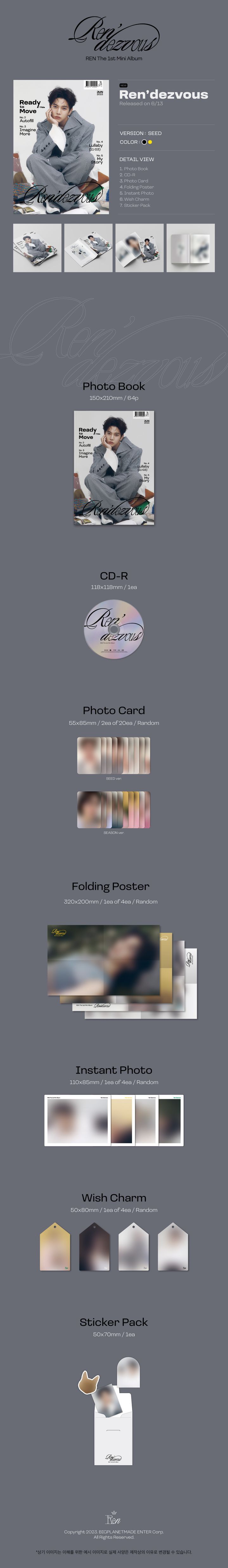 YESASIA: REN Mini Album Vol. 1 - Ren'dezvous (Photobook) (SEED Version ...