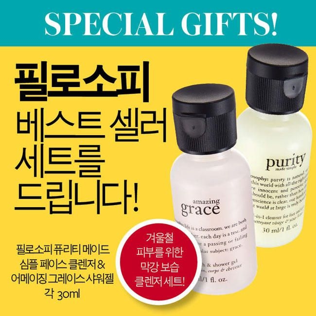 YESASIA: InStyle Korea (November 2013) (With IU Pictorial) FEMALE STARS ...