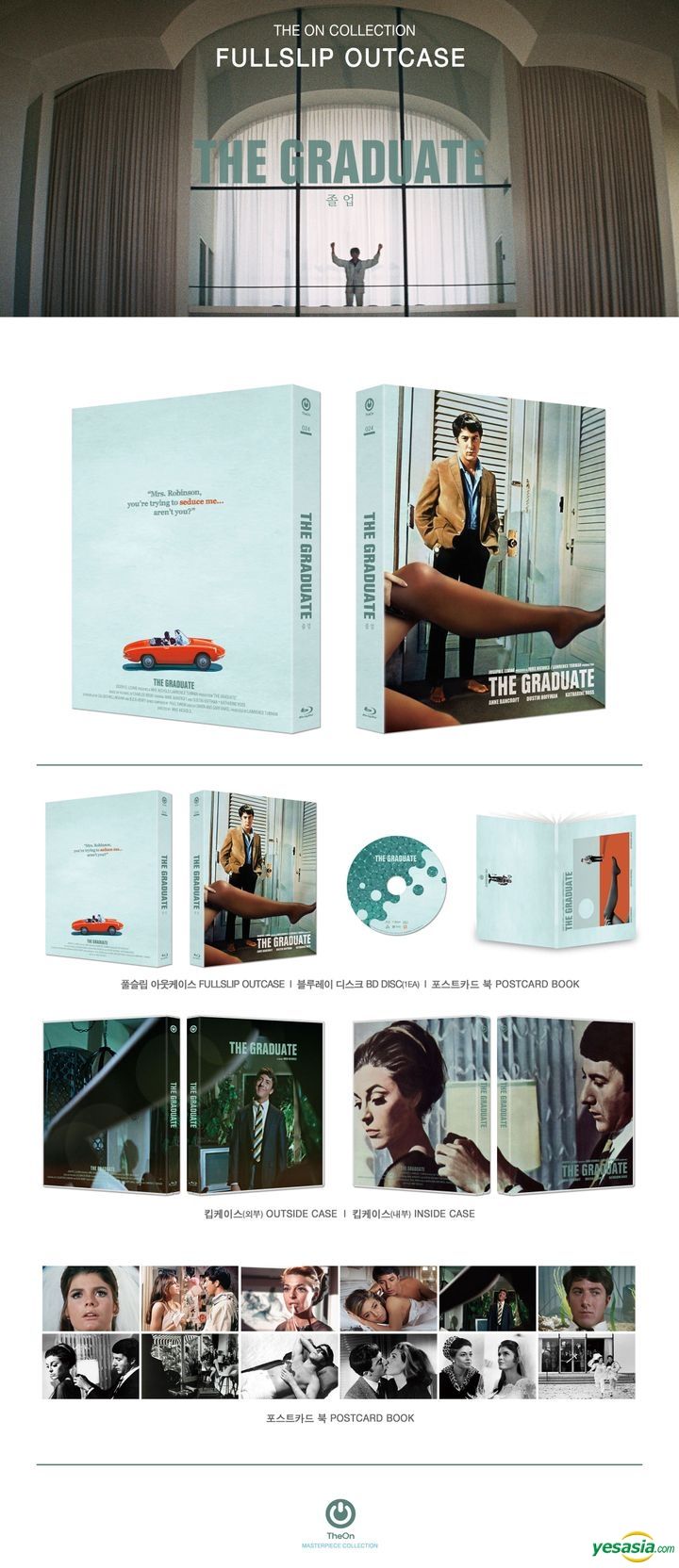YESASIA : The Graduate (Blu-ray) (4K Remastering Full Slip Limited ...