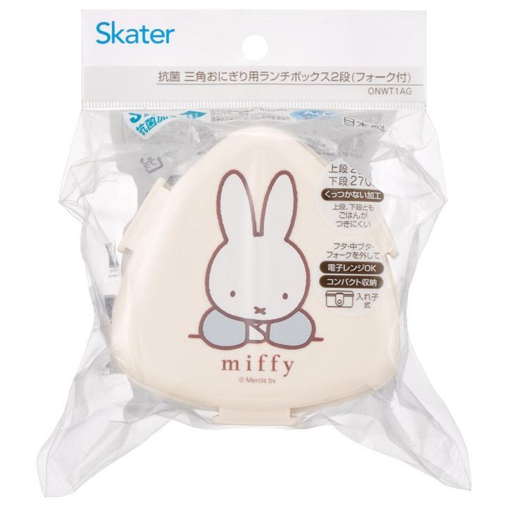 YESASIA: Miffy Onigiri Box / Food Storage Box (with Fork) - Skater ...