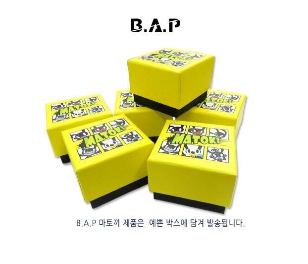 YESASIA: B.A.P Official Concert Goods - Mobile Ear Cap Strap (Yellow ...
