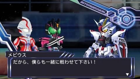 YESASIA: Great Battle Fullblast (Normal Edition) (Japan Version ...
