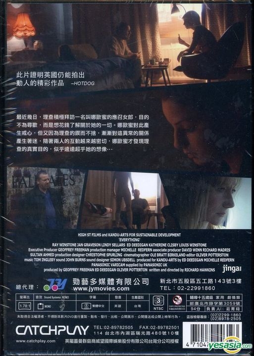 YESASIA: Everything (2004) (DVD) (Taiwan Version) DVD - Ray Winstone ...