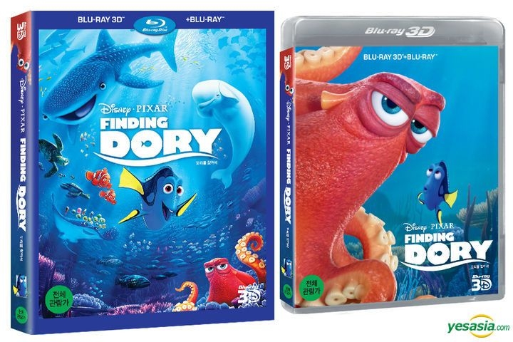 YESASIA : Finding Dory (2D + 3D Blu-ray) (3-Disc) (Korea Version) Blu-ray - 動畫, SM LDG (FNC Add ...