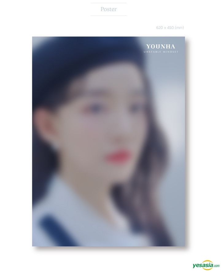 YESASIA: Image Gallery - Younha Mini Album Vol. 5 - Unstable Mindset ...