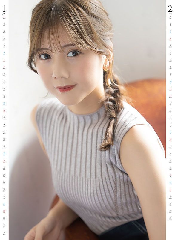 YESASIA: Ima Mio 2024 Calendar (Japan Version) CALENDAR,PHOTO/POSTER ...