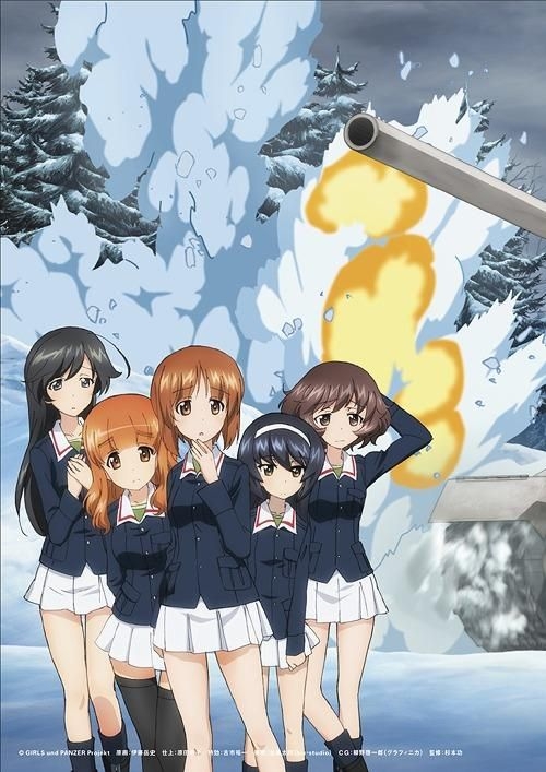 YESASIA: Image Gallery - Liberation x Girls und Panzer Collaboration ...