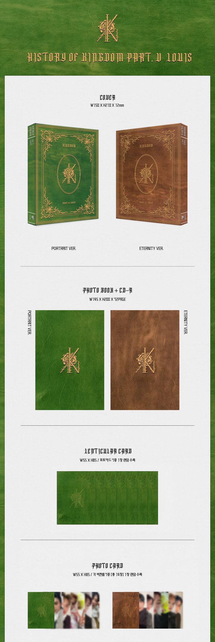 YESASIA: KINGDOM Mini Album Vol. 5 - History Of Kingdom : Part V. Louis ...