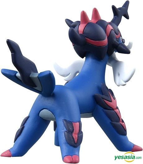 YESASIA: Pokemon : Monster Collection MS-13 Samurott (Hisui Form ...