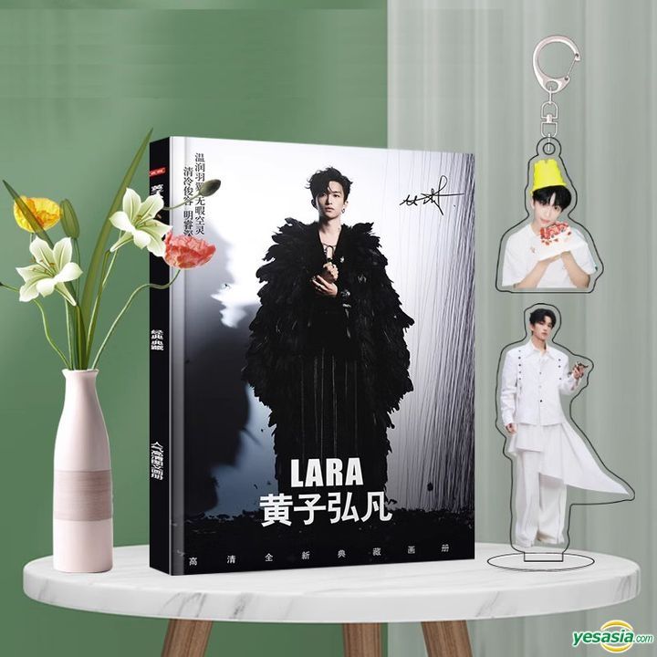 YESASIA: Lars Huang Merchandise - Diamond Version Photo Album Gift Box ...
