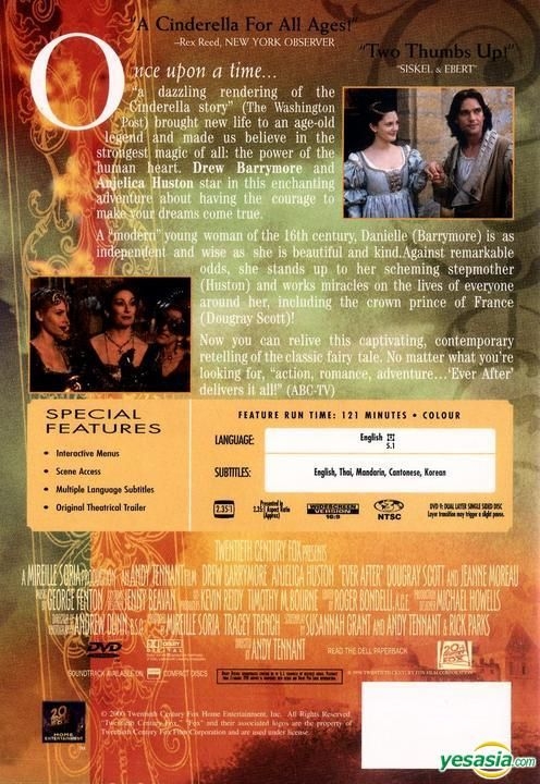 YESASIA: Image Gallery - Ever After (DVD) (Hong Kong Version)