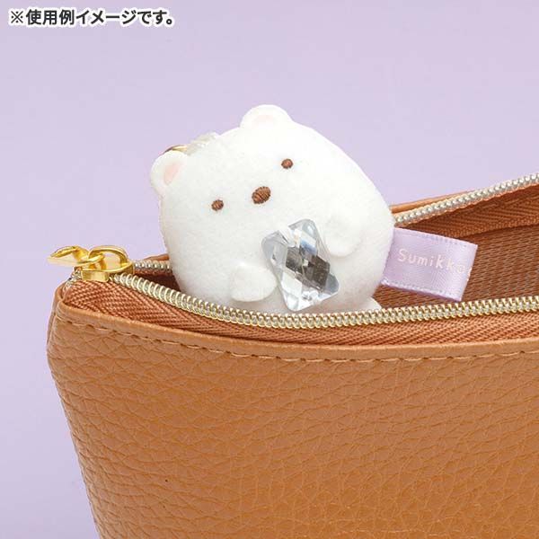 YESASIA: San-X Sumikko Gurashi Plush Toy Keychain (Shirokuma) - San-X ...