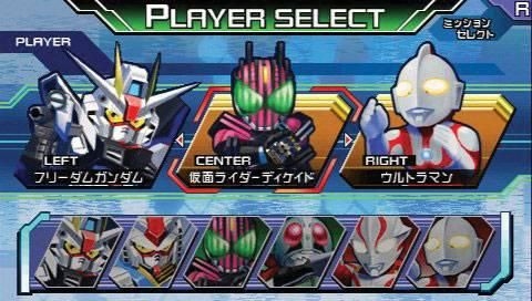 YESASIA: Great Battle Fullblast (Normal Edition) (Japan Version ...