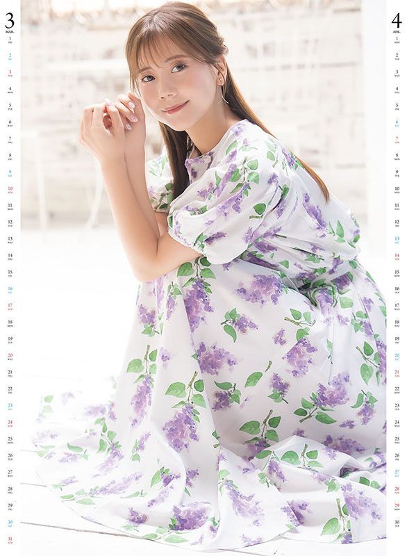 YESASIA: Ima Mio 2024 Calendar (Japan Version) CALENDAR,PHOTO/POSTER,FEMALE STARS - - Japanese ...