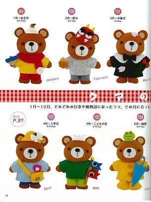 YESASIA: Keiko Matsuda's Cute Felt Mascots - matsuda keiko - Books in ...