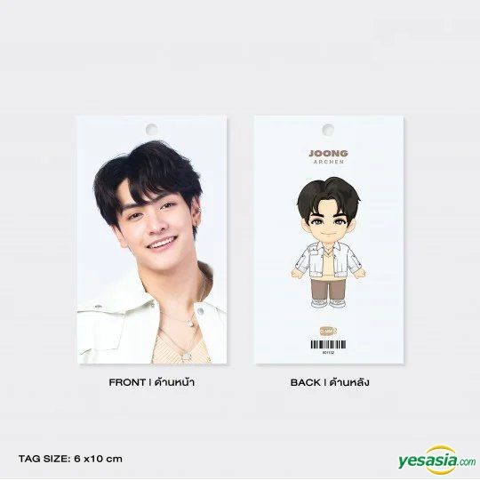 YESASIA: Joong Archen - Cushion PHOTO/POSTER,Celebrity Gifts - Joong ...