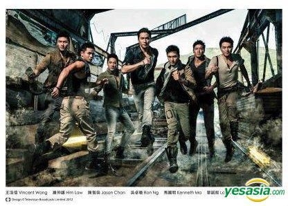 YESASIA: TVB 2013 Calendar Celebrity Gifts,PHOTO/POSTER - TVBI (HK ...