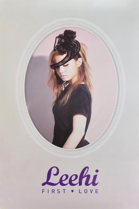 YESASIA: Lee Hi Vol. 1 - First Love + Poster in Tube CD - Lee Hi, YG ...