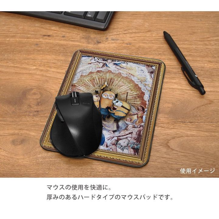 YESASIA: Minions Mouse Pad A - Gourmandise - Lifestyle & Gifts - Free ...