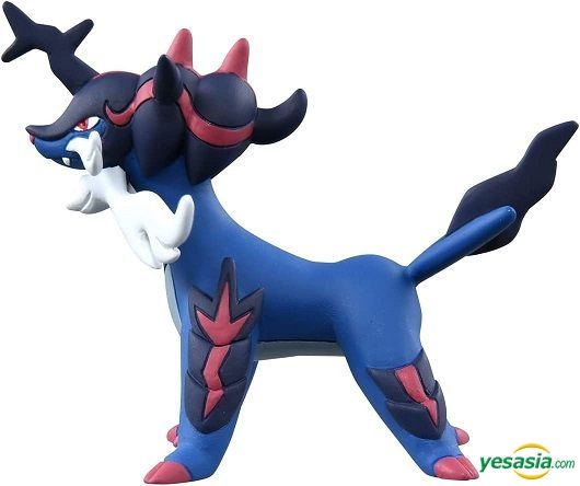 YESASIA: Pokemon : Monster Collection MS-13 Samurott (Hisui Form ...