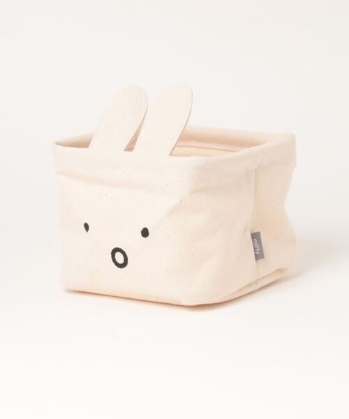 YESASIA: Miffy Foldable Square Box (M) - T'S Factory - Lifestyle ...
