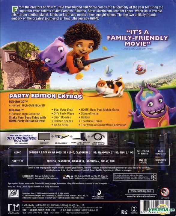 YESASIA: Home (2015) (Blu-ray) (3D + 2D) (2-Disc Limited Edition) (Taiwan Version) Blu-ray - Tim ...