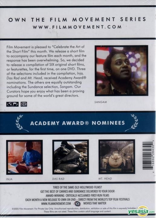 YESASIA : Art of the Short Film (DVD) (美國版) DVD - - 西方世界影畫 - 郵費全免 - 北美網站