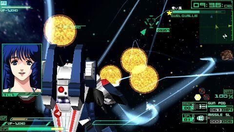 YESASIA: Image Gallery - Macross Triangle Frontier (Normal Edition ...