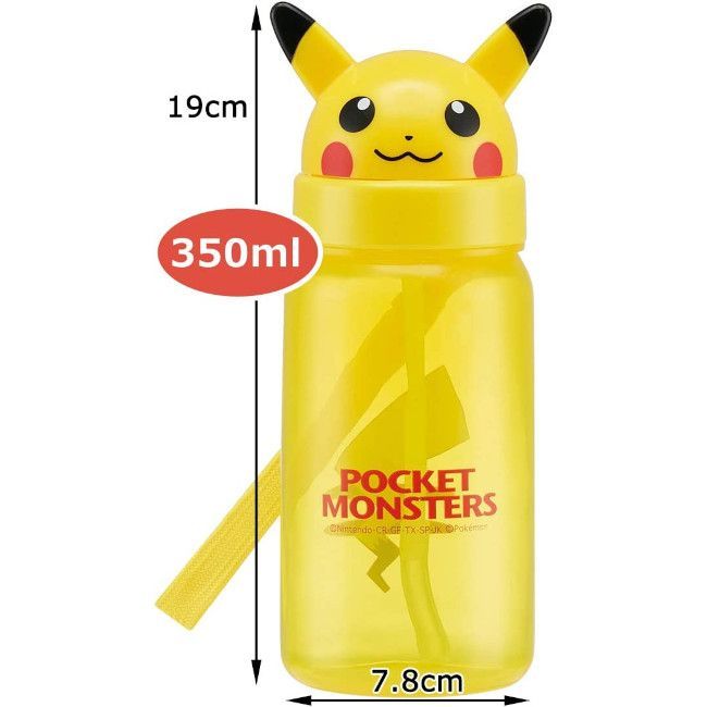 YESASIA: Pokemon Water Bottle 350ml (Pikachu) - Skater - Lifestyle ...
