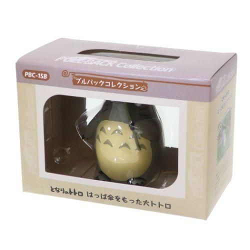 YESASIA: Image Gallery - My Neighbor Totoro Mini Figure (Totoro ...