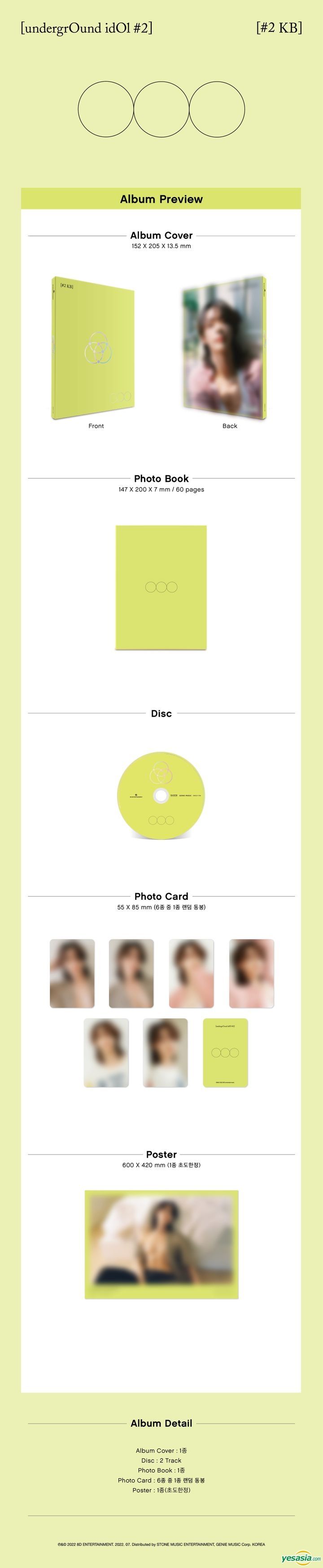 YESASIA: 圖片廊 - OnlyOneOf: KB Single Album Vol. 1 - undergrOund idOl #2 + Poster in Tube