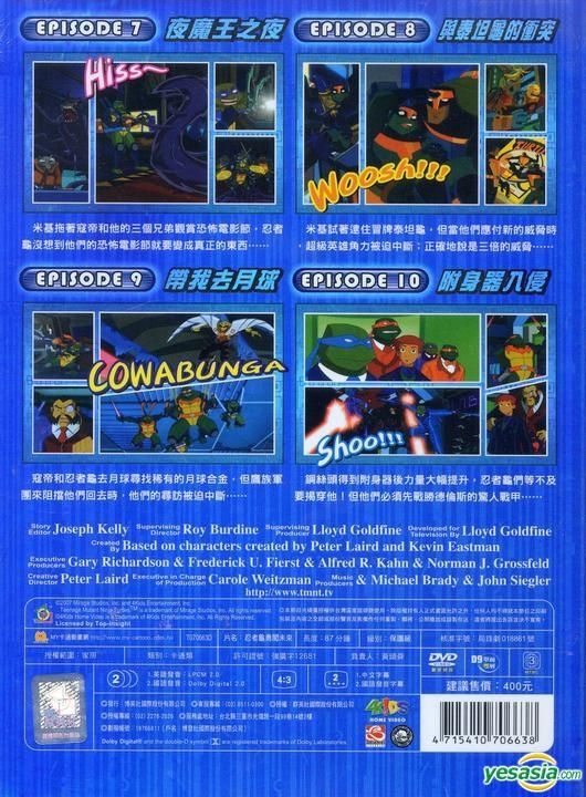 YESASIA: Teenage Mutant Ninja - Fast Forward (DVD) (Vol.3) (Taiwan ...