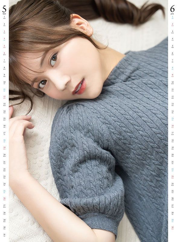YESASIA: Ima Mio 2024 Calendar (Japan Version) CALENDAR,PHOTO/POSTER,FEMALE STARS - - Japanese ...