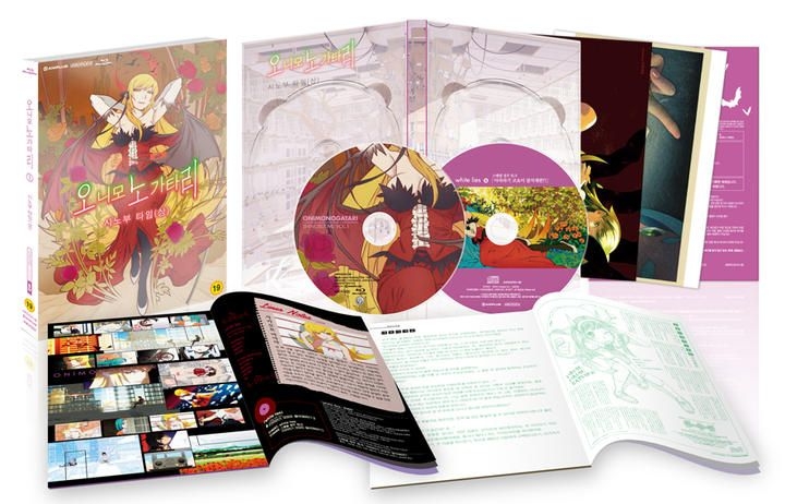 YESASIA: Onimonogatari - Shinobu Time Vol. 1 (Blu-ray + CD) (Korea ...