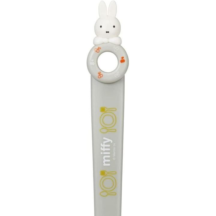 YESASIA: Miffy Kitchen Ladle (monochrome tone) - Skater - Lifestyle ...