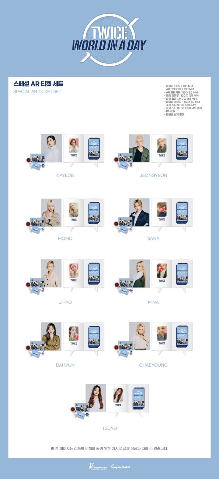 YESASIA: Twice 2020 Online Concert 'World in A Day' Official Goods - Special AR Ticket Set (Tzu ...