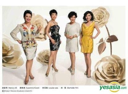 YESASIA: TVB 2013 Calendar Celebrity Gifts,PHOTO/POSTER - TVBI (HK ...