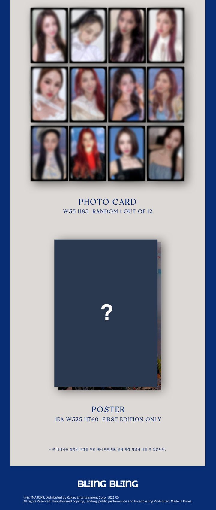 YESASIA: Bling Bling Mini Album Vol. 1 - Contrast CD - Bling Bling ...