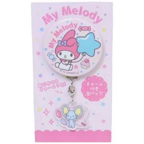 YESASIA: My Melody Badge with Charm - T'S Factory - Lifestyle & Gifts ...